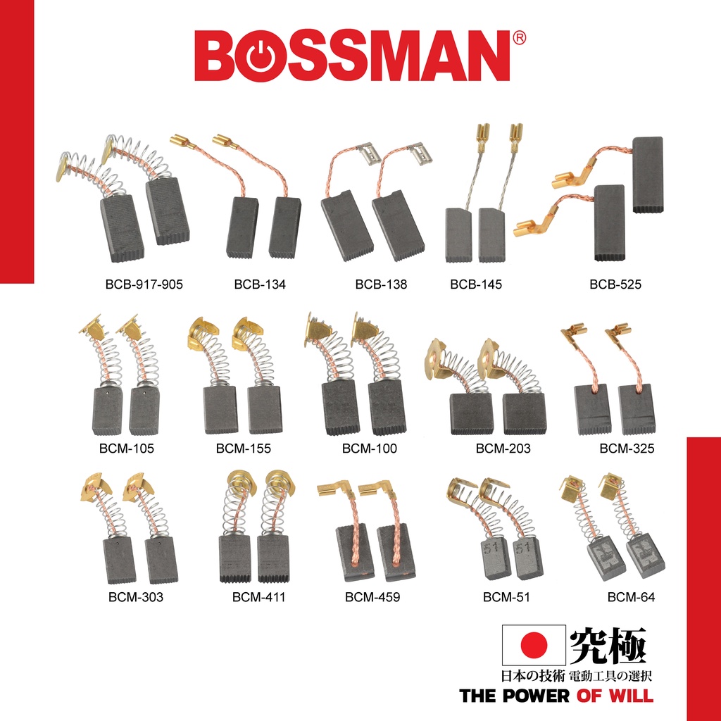 BOSSMAN - Carbon Brush for Bossman Machines (Please Ask First) | Shopee ...