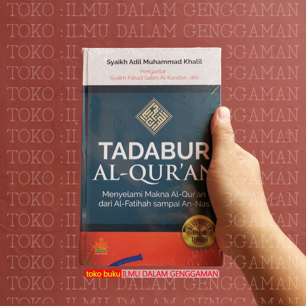 Tadabbur - Tadabur Al Quran - Al Kautsar Library | Shopee Malaysia