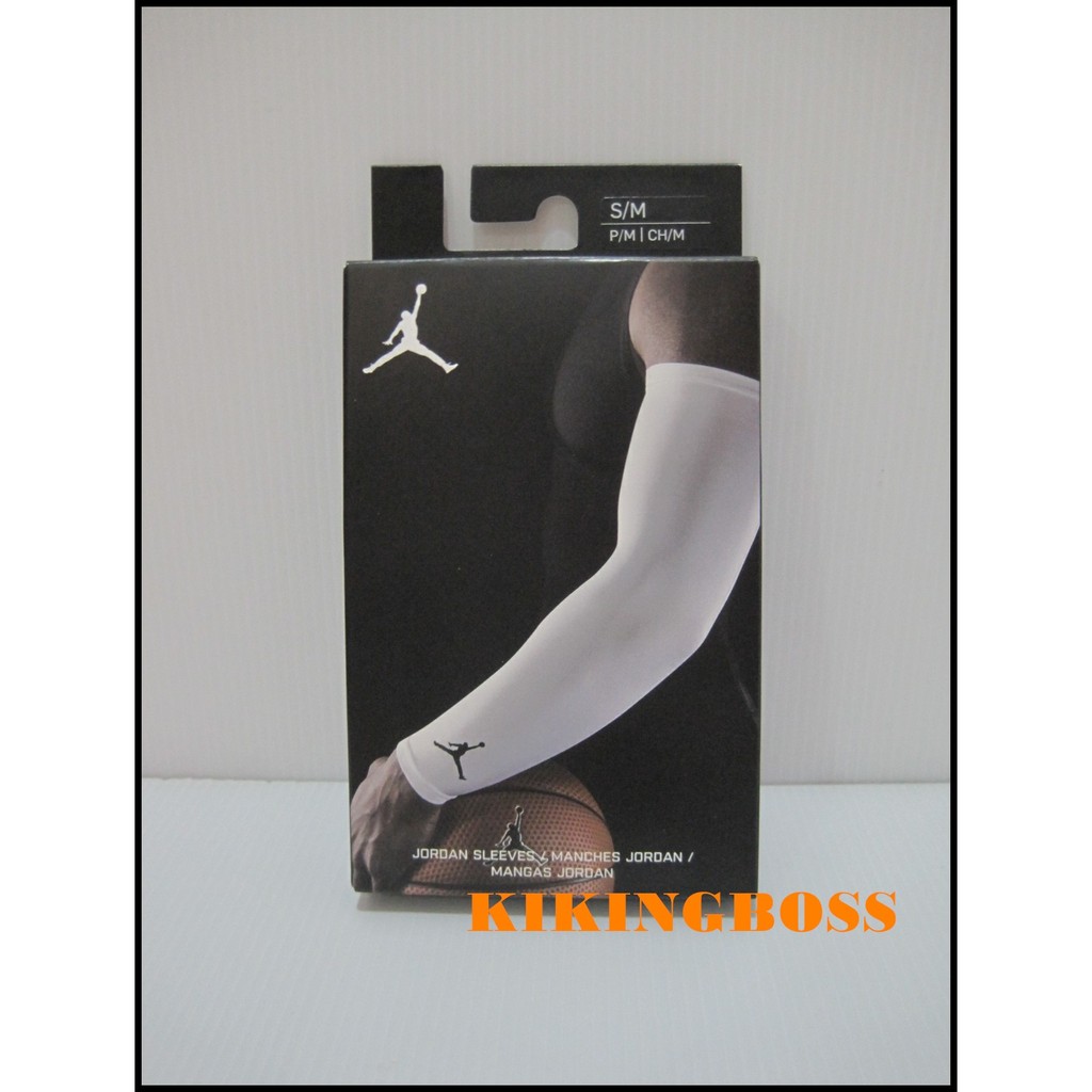 Nike Jordan Dri - Fit Basketball Wall Set White Dry Comfortable (2 Pc ...