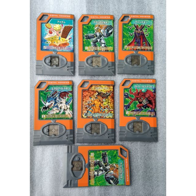 Digimon ID PLATE Digivice IC | Shopee Malaysia
