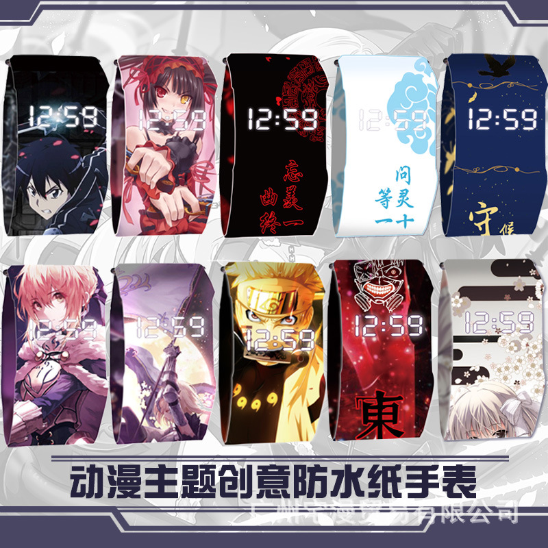 Anime SAO Fate Naruto Demon Slayer Paper Watch LED Waterproof Clock ...