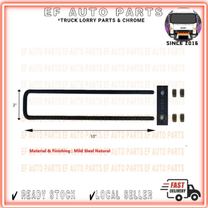 LORRY TRUCK WOODEN BODY CHASSIS STEEL U BOLT CLIP BRACKET 10" 12" 14 ...