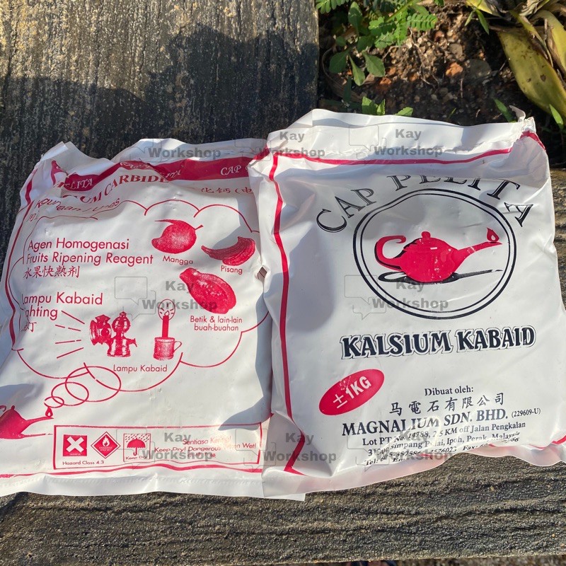 💥READYSTOCK[Pelita] Calcium Carbide/ Kalsium Karbat karbait kabaid ...