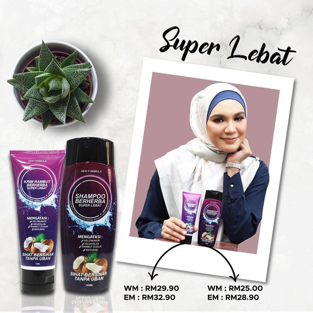 DHERBS SUPER LEBAT SHAMPOO | Shopee Malaysia