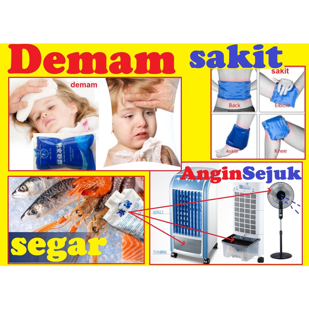 Air Cooler Cooling Fan Ice Bag Beg Ais Air Batu Gel Pad Mat Pack Demam ...