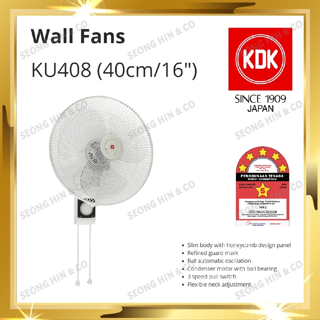 KDK WALL FAN KU408 16" / REMOTE KC-4GR 16" KC4GR / KU453 18 ...