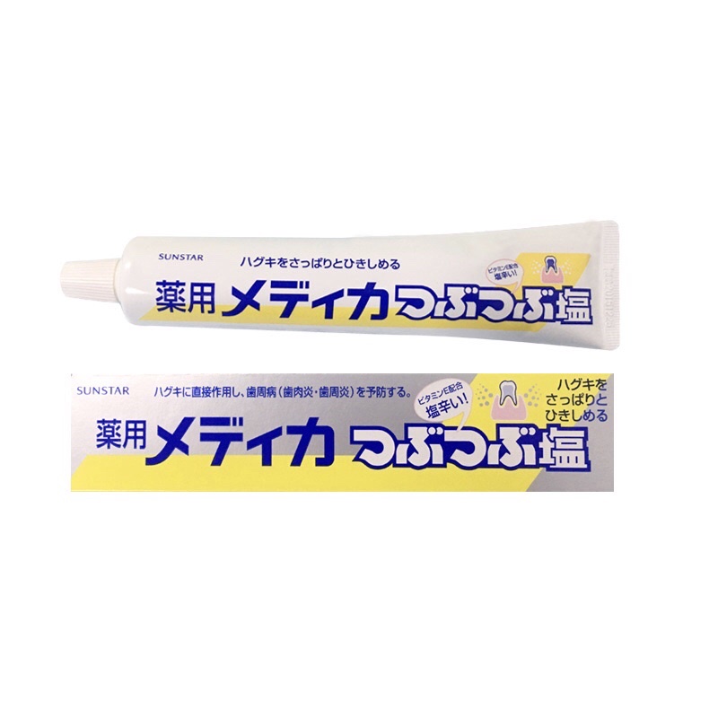 (Available) Sunstar salt toothpaste 170g | Shopee Malaysia