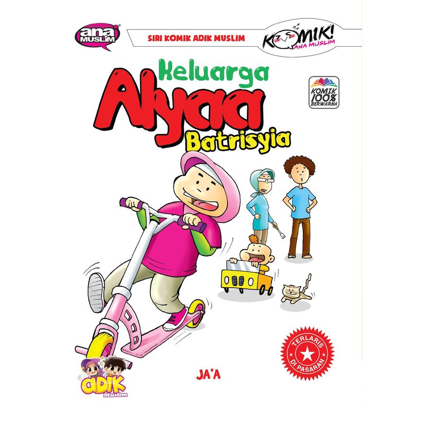Komik Alyaa & Baby Adam - Komik Kanak-kanak Lelaki Perempuan Ana Muslim | Children Comic Buku ...