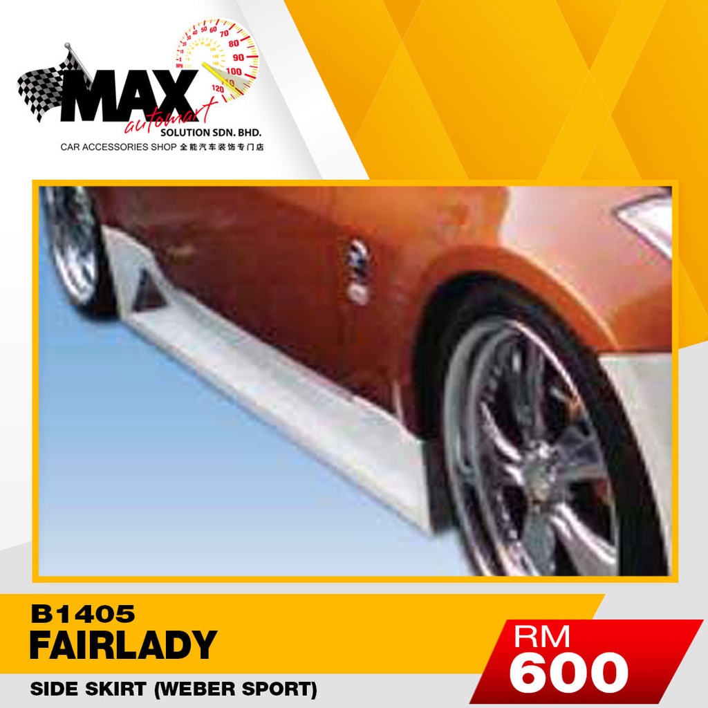 B1405 NISSAN FAIRLADY SIDE SKIRT WEBER SPORT FIBREGLASS BODYKIT WITHOUT ...