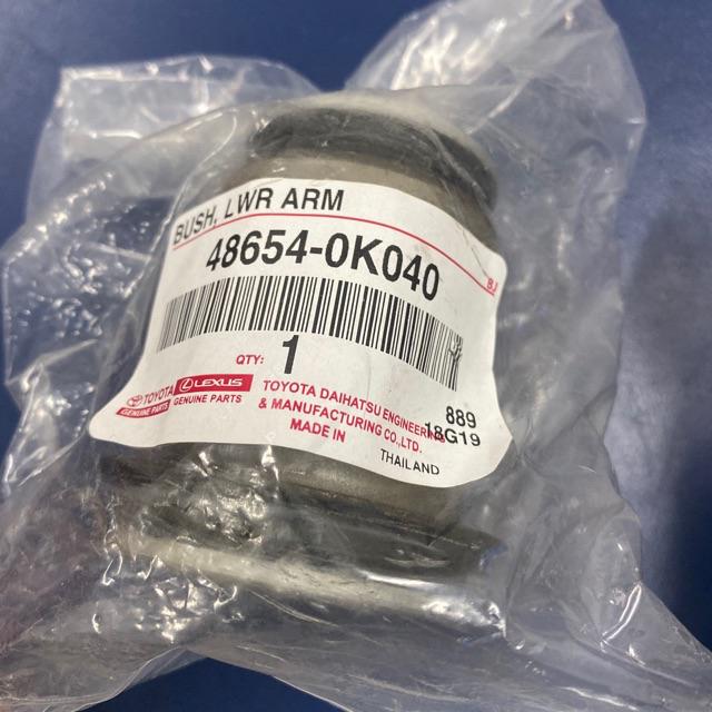 ORIGINAL TOYOTA HILUX KUN25 KUN26 (2005-2015) FORTUNER KUN50 TGN51 ...