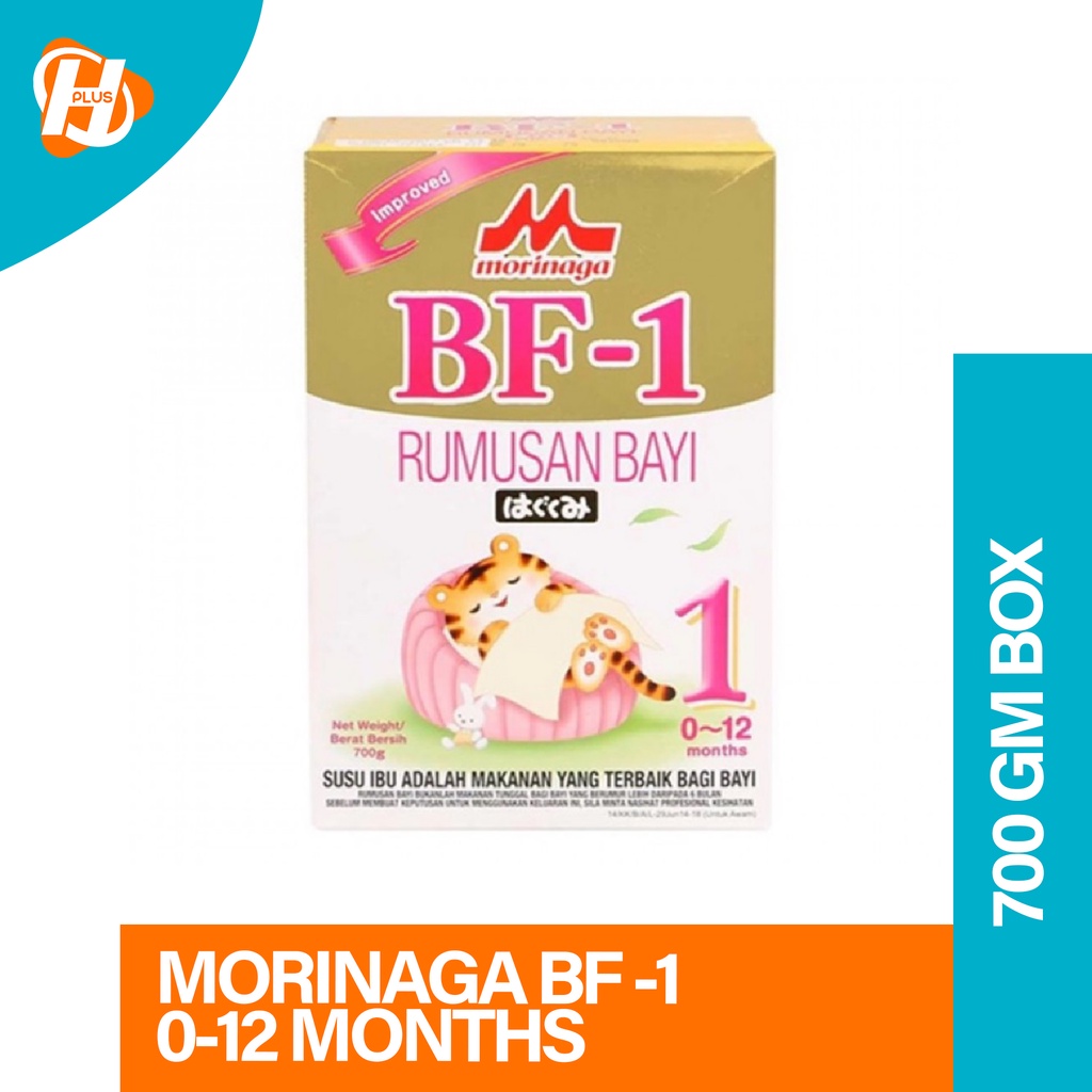 Morinaga BF-1 Infant Formula Milk Powder for 0 to 12 Months (700g) | Shopee Malaysia