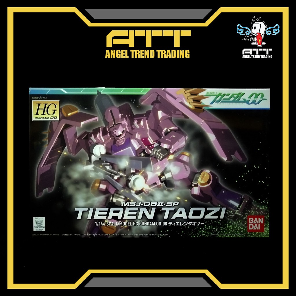BANDAI HG 1/144 TIEREN TAOZI (Gunpla Gundam SEED DESTINY Model Kit ...
