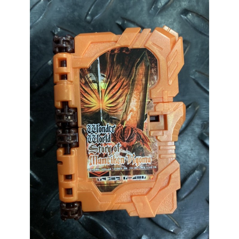 Kamen rider saber_wonder ride book GP_mumeiken ryomu | Shopee Malaysia