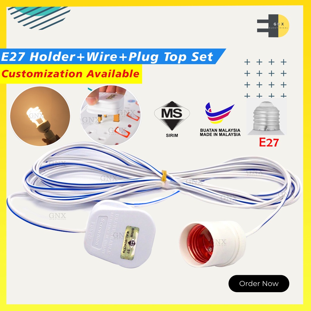 E27 Lamp Holder With Twin Wire & 3 Pin Plug Complete Set Wire E27 ...