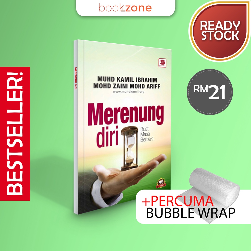 [ 100% Original Galeri Ilmu ] Merenung Diri oleh Muhd Kamil Ibrahim ...