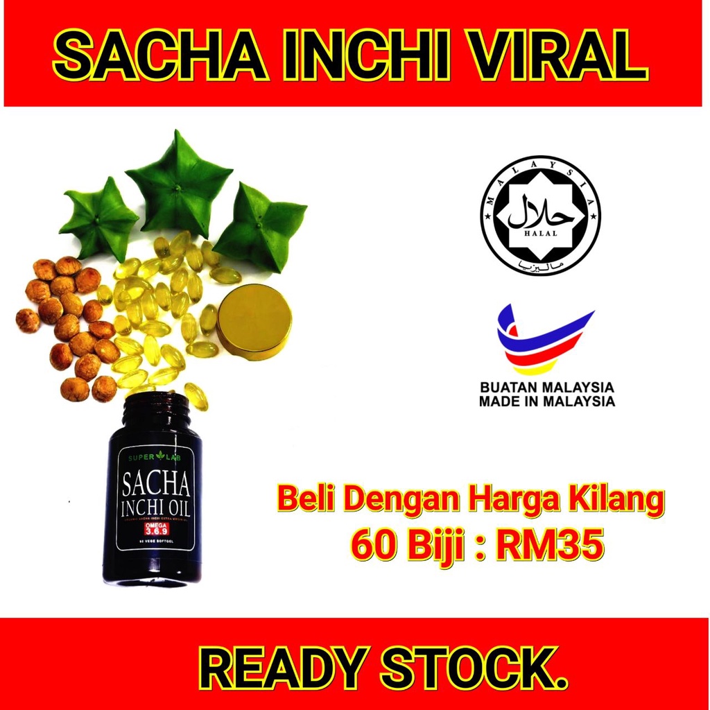 [Ready stock] 60PCS [Halal] Harga Kilang 520mg Sacha Inchi Vege Oil ...