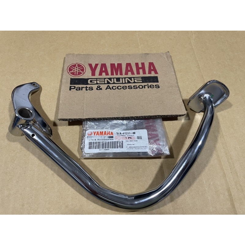 Yamaha Rxs Rxk Rx King Paddle Brake 100% Original Yamaha Indonesia 🇮🇩 ...