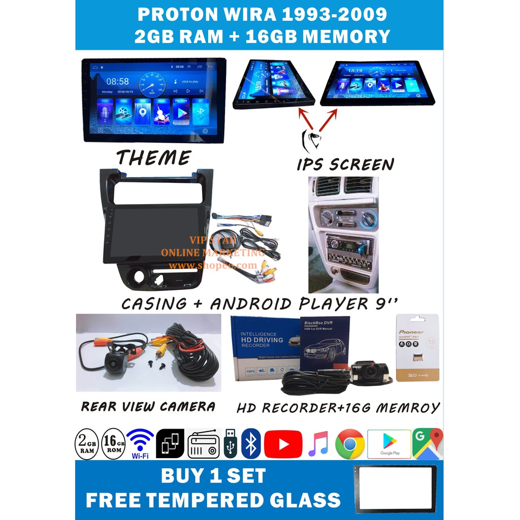 PROTON WIRA ANDROID PLAYER 9''(2G+16G)+CASING+REAR VIEW CAMERA+RECORDER ...