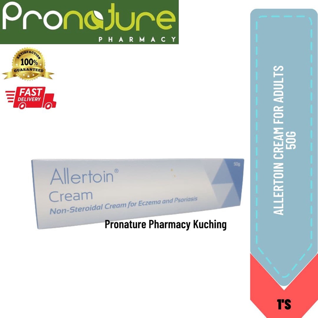 ALLERTOIN CREAM ADULTS 50G | Shopee Malaysia