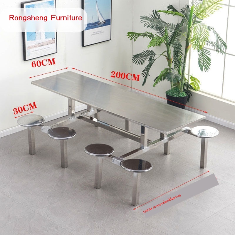 Canteen dining table and chair combination school student staff factory ...