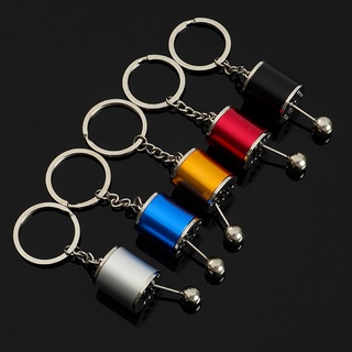 Car Keychain modified metal gear keychain pendant Creative gearhead ...