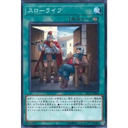 Collectors Pack 2017 CP17-JP024 "Quiet Life" (Common) | Shopee Malaysia