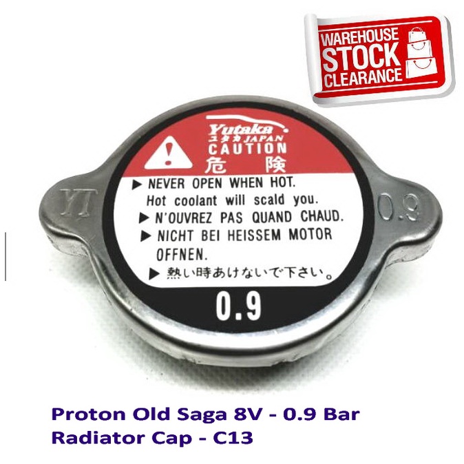 Proton Old Saga 8V - 0.9 Bar Radiator Cap - C13 | Shopee Malaysia