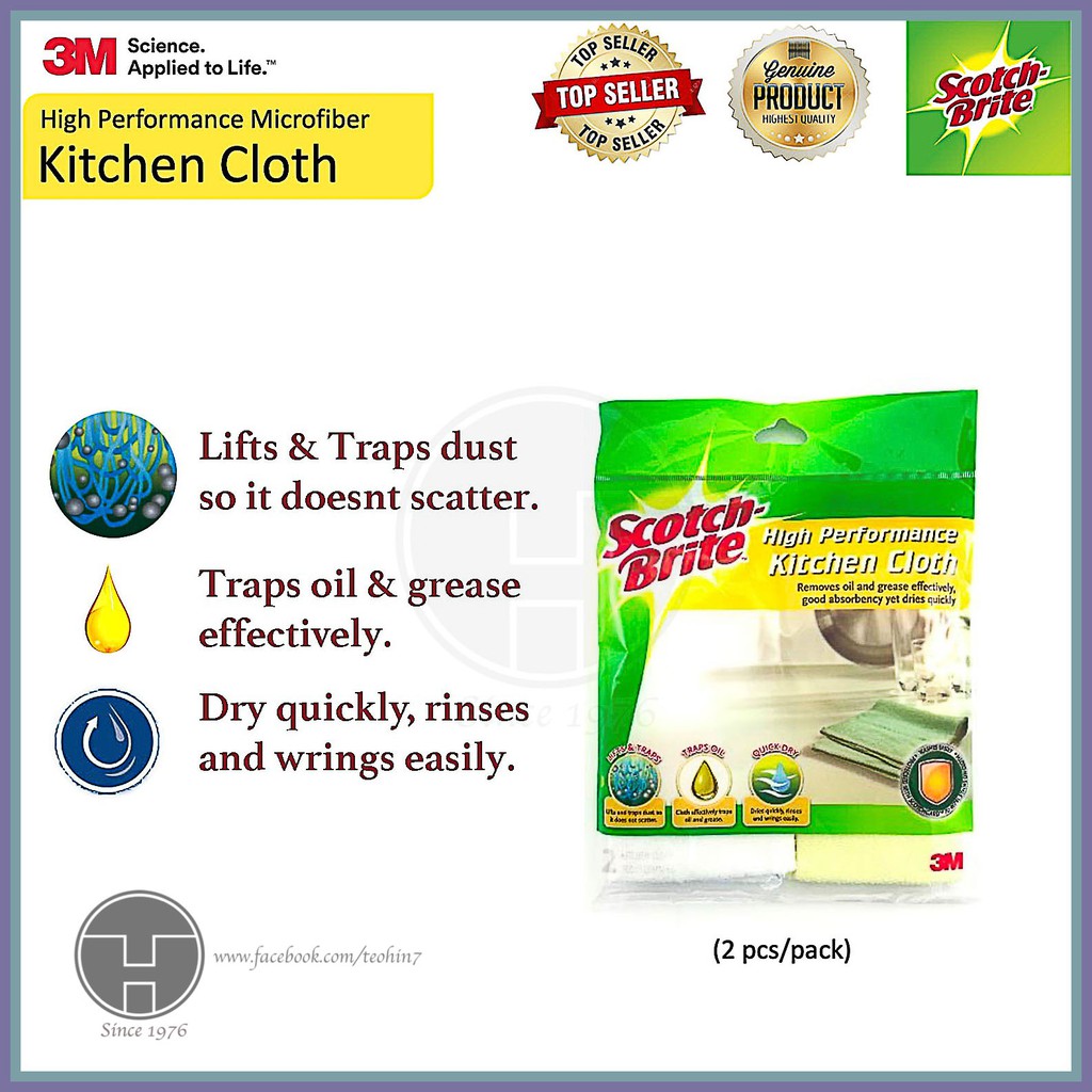 3M Scotch Brite Kitchen Cloth (2’s) High Performance Microfiber ( Clean ...