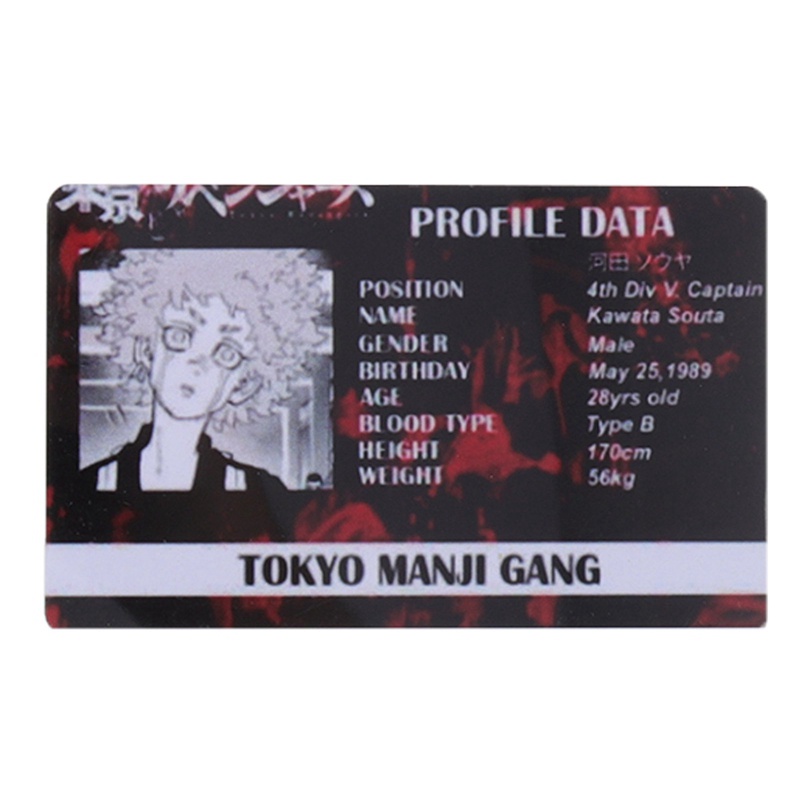 Tokyo Revengers Anime character ID PVC Cards Photocard Figure Cosplay ...