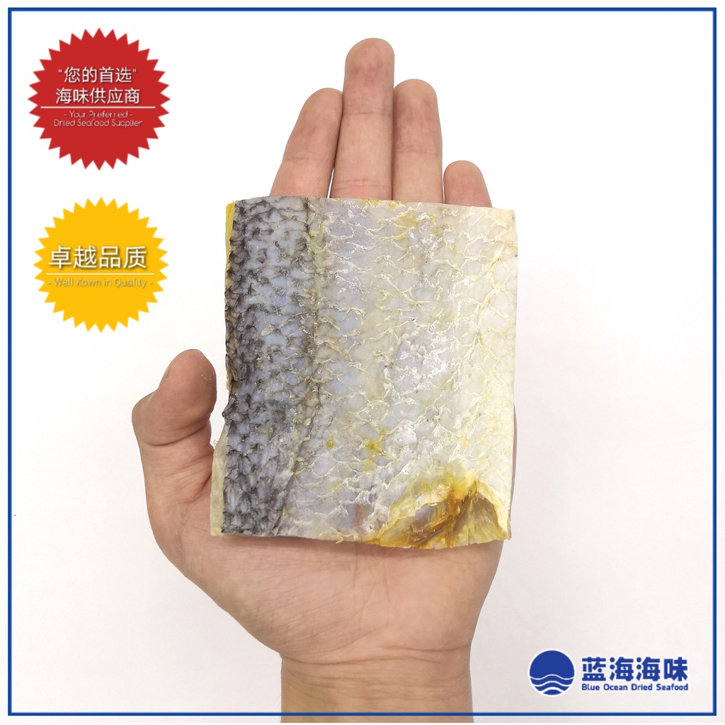 丹佬咸魚干 │ Kurau Salted Fish │ Ikan Kurau Masin | Shopee Malaysia