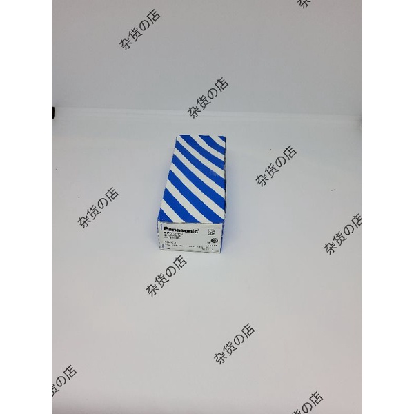 Panasonic pa-socket, pa1a-ps, apa831, relay base | Shopee Malaysia