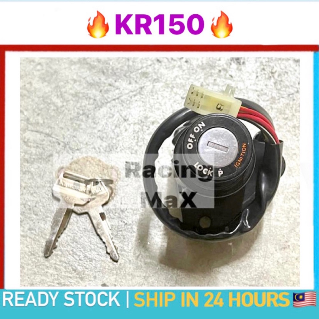6 PIN Kawasaki KR150 MAIN SWITCH ONLY KR 150 MAIN SUIS IGNITION SWITCH ...