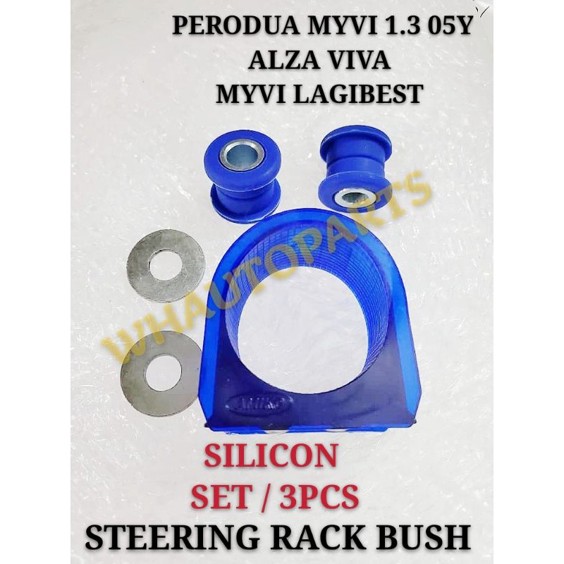 (AMIKO)STEERING RACK RUBBER N RACK BUSH SILICON (1SET)PERODUA MYVI ALZA ...