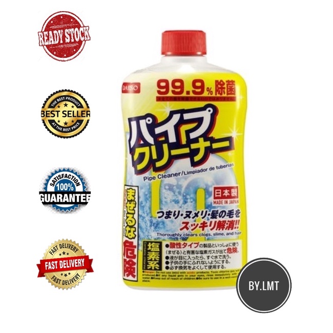 Pipe Cleaner Liquid 400g | Shopee Malaysia