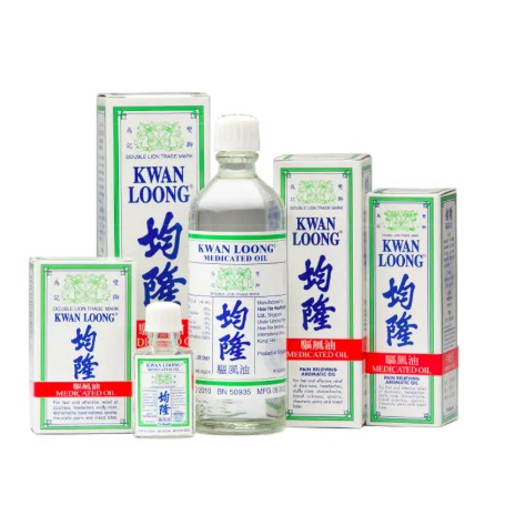 Kwan Loong Medicated oil 3ml / 15ml / 28ml / 57ml, Minyak Angin Cap Dua ...
