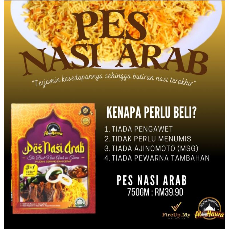 💥PES NASI ARAB AL - HAURA💥 | Shopee Malaysia