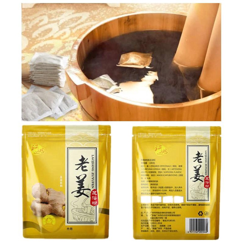 Detox Herbal Foot Bath Powder Foot Soak Powder (Ginger) | Shopee Malaysia