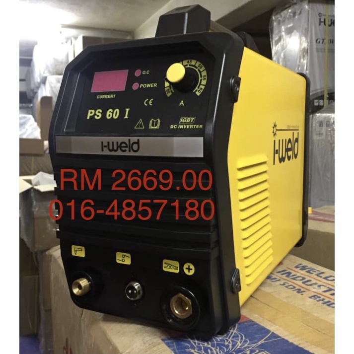 I-Weld Plasma Cutting Machine PS60i (240V) | Shopee Malaysia
