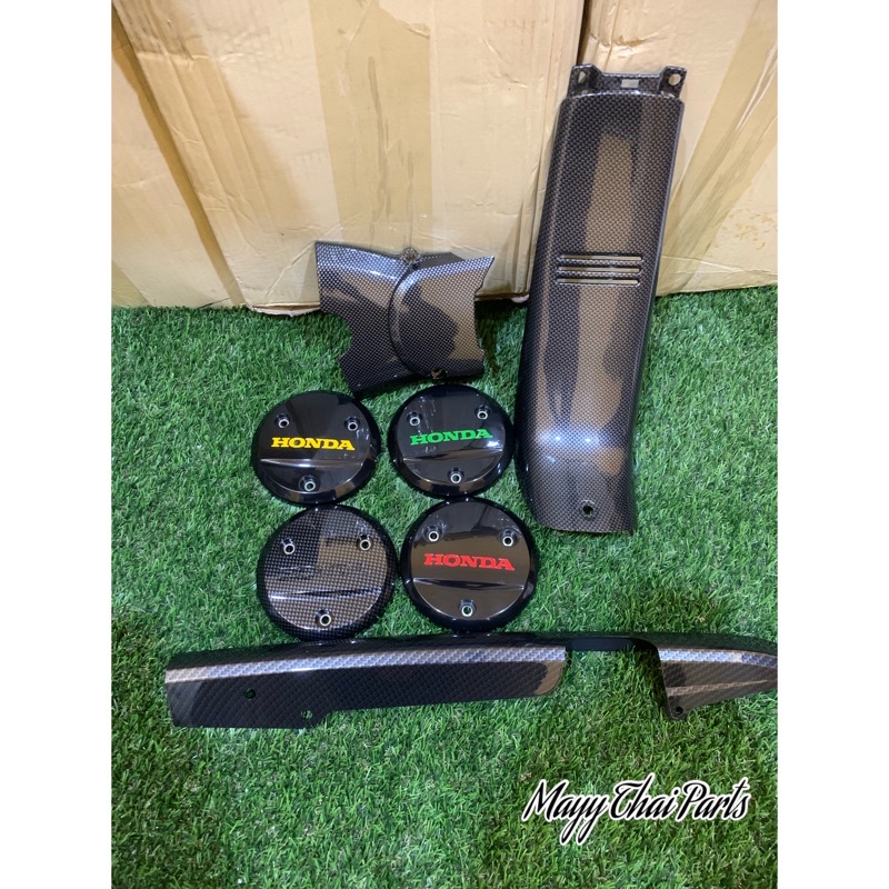 COVER ENJIN CARBON,COVER RANTAI CARBON,COVER SPOKET CARBON WAVE125r,s,i ...