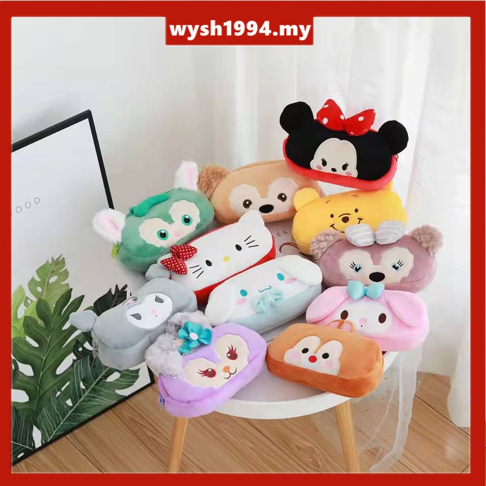 Raya Stella Lou Cartoon Pencil Case Creative Cute small fresh ...