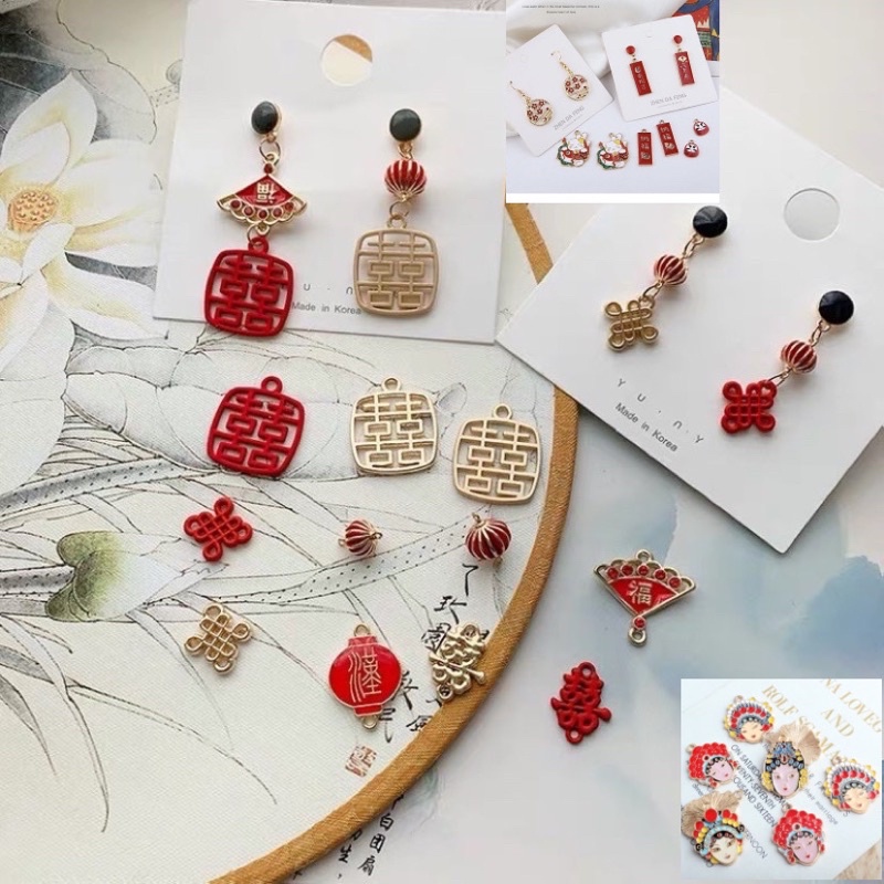 Charm Chinese Style Jewelry Charm,Pendant 🇲🇾Malaysia Shop | Shopee Malaysia