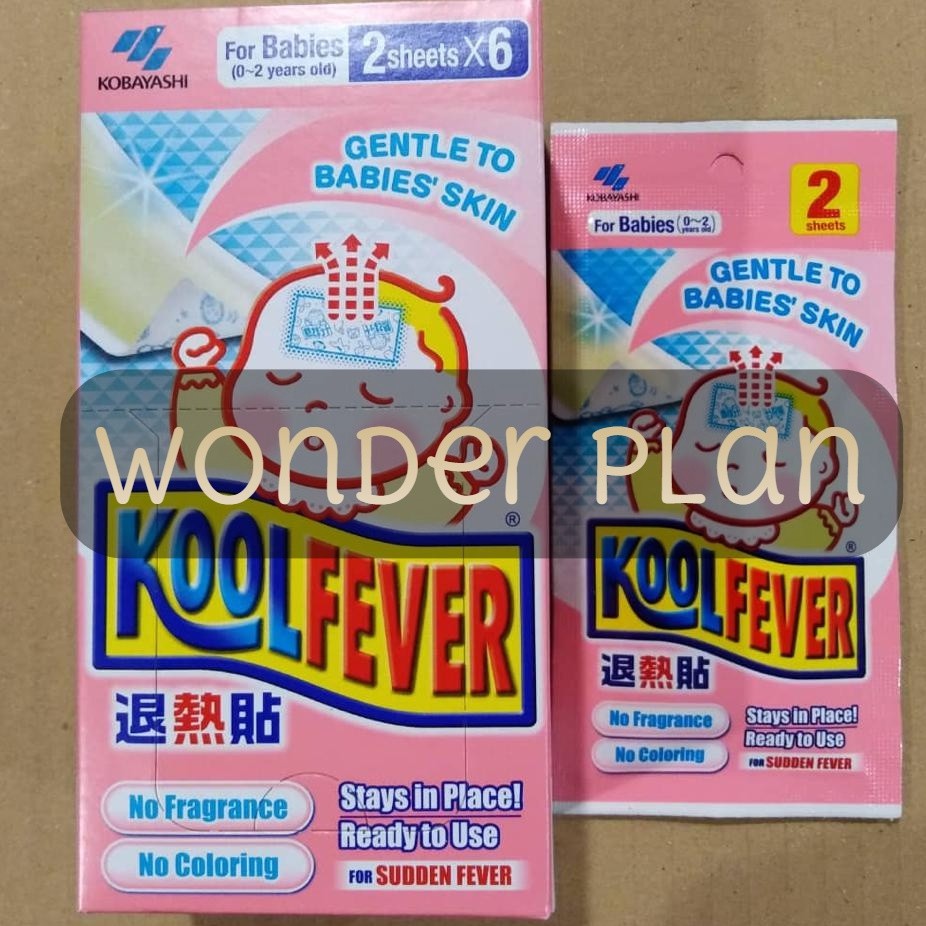 Kool Fever Cooling Patch for Babies (2 sheets / 12 sheets) | Shopee ...