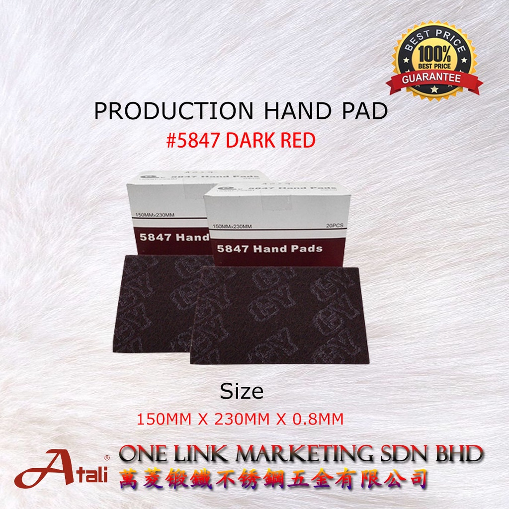 🔥READY STOCK🔥PRODUCTION HAND PAD 6"x9"x0.8CM #5847 DARK RED Q011 ...