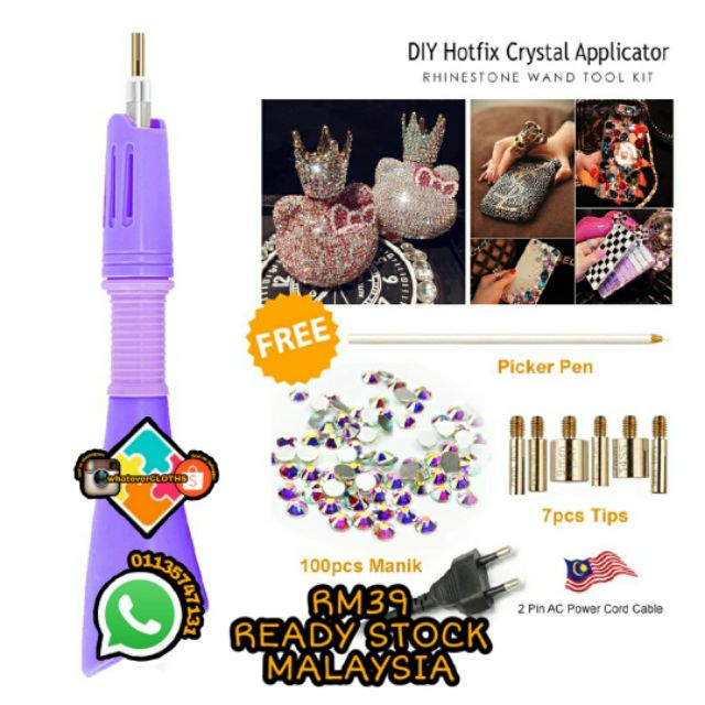 HOTFIX APPLICATOR CYRSTAL RHINESTONE KITS (MALAYSIA) | Shopee Malaysia