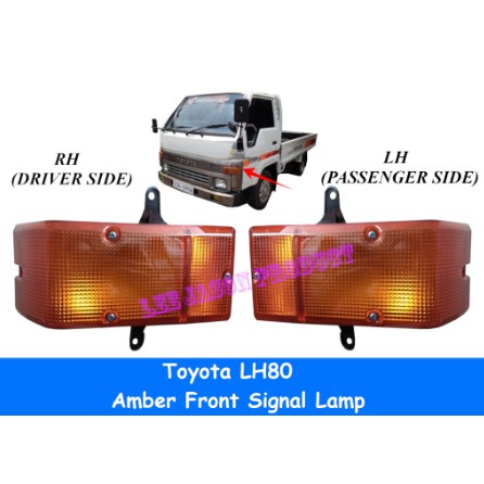 TOYOTA DYNA LH80 LORRY TRICK FRONT AMBER SIGNAL LAMP ASSY CORNER LAMP ...