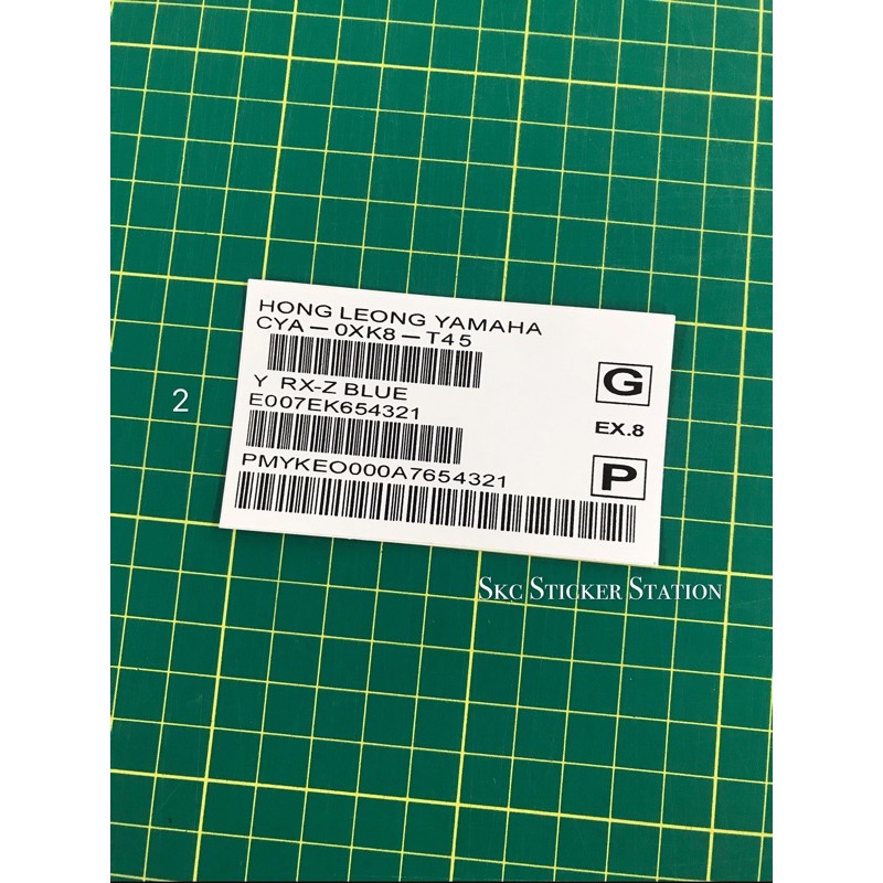 Sticker Barcode Ekor Yamaha RXZ (Red/Blue/Silver/Purple/Yellow ...