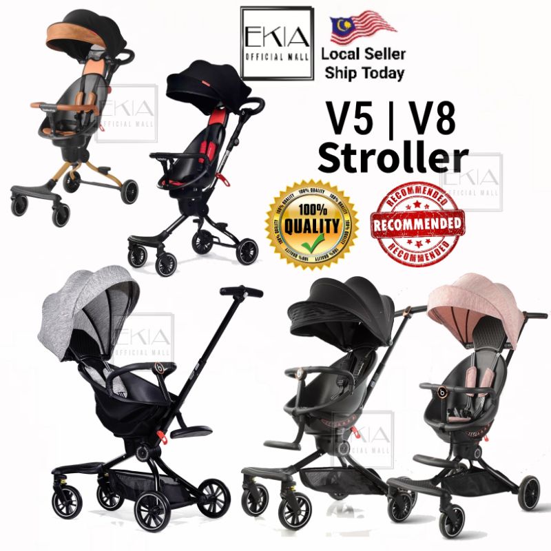 Advanced V5-B/V8 Reclinable 2-Way Facing Magic Stroller Adjustable ...