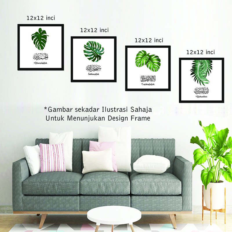 🔥 FRAME 4 PANEL 🔥SAIZ 12 X 12 INCI🔥 FREE GIFT | Shopee Malaysia