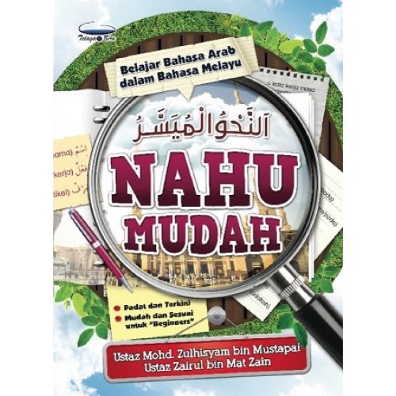 NAHU MUDAH (BELAJAR BAHASA ARAB DALAM BAHASA MELAYU) | Shopee Malaysia