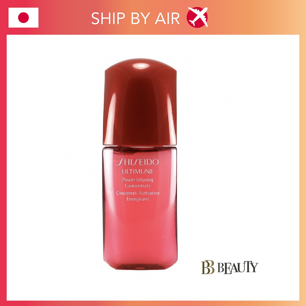 Shiseido Ultimune Power Infusing Concentrate Sample Size (10ml/50ml) | Shopee Malaysia